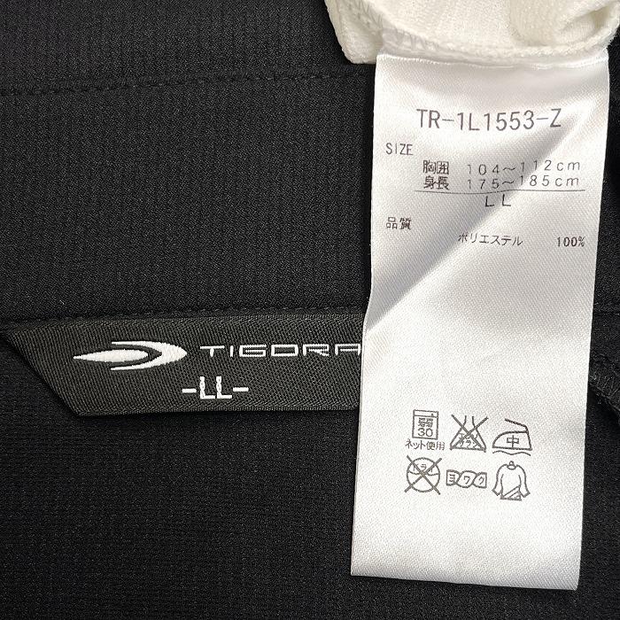 TIGORA ティゴラ スポーツ シャツ スタンドカラー ハーフジップ ラグラン 長袖 ロゴ ポリ100% LL XL ブラック 黒×ブラウンゴールド×白 メンズ : Undo Rowa ...