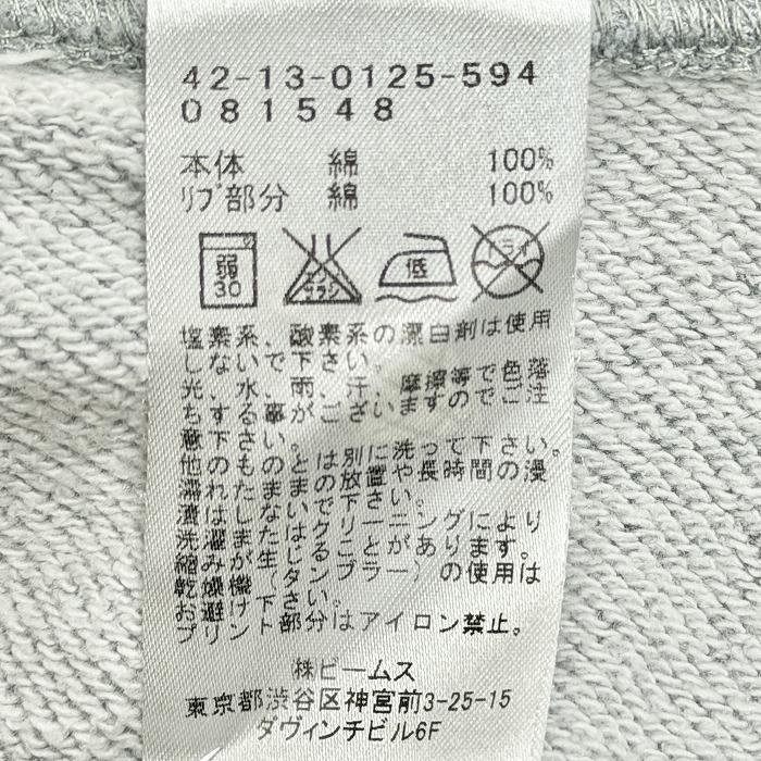 BEAMS HEART（ビームス ハート） スウェットシャツ トレーナー 裏毛 英字プリント 長袖 綿100% L ヘザーグレー 杢グレー×濃紺(黒？) メンズ : Undo Rowa ヤフー ...