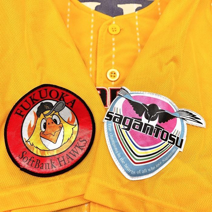 ベースボールシャツ 半袖 サガントス ソフトバンクホークス バックプリント ラグラン ポリエステル100% L イエロー 黄色 メンズ 男性 :CS02635:Undo Rowa ヤフー店 ...