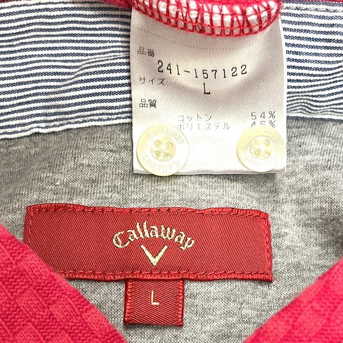 Callaway キャロウェイ L メンズ ゴルフ ポロシャツ ジャカードチェッカー柄 ボタンダウン ロゴ 半袖 綿×ポリ ピンク×ネイビー ピンク : Undo Rowa ヤフー店 - 通販 ...