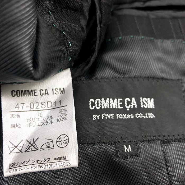 COMME CA ISM コムサイズム M メンズ テーラードジャケット 総裏地 ストライプ柄 肩パッド入り 長袖 ウール×ポリ ブラック系×レッド系 : Undo Rowa ヤフー店 ...