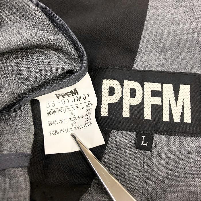 PEYTON PLACE FOR MEN PPFM テーラードジャケット 背抜き裏地 カフスにドット柄裏地 ピークドラペル 長袖 ポリ×ウール L グレー メンズ(レディース？) : Undo ...