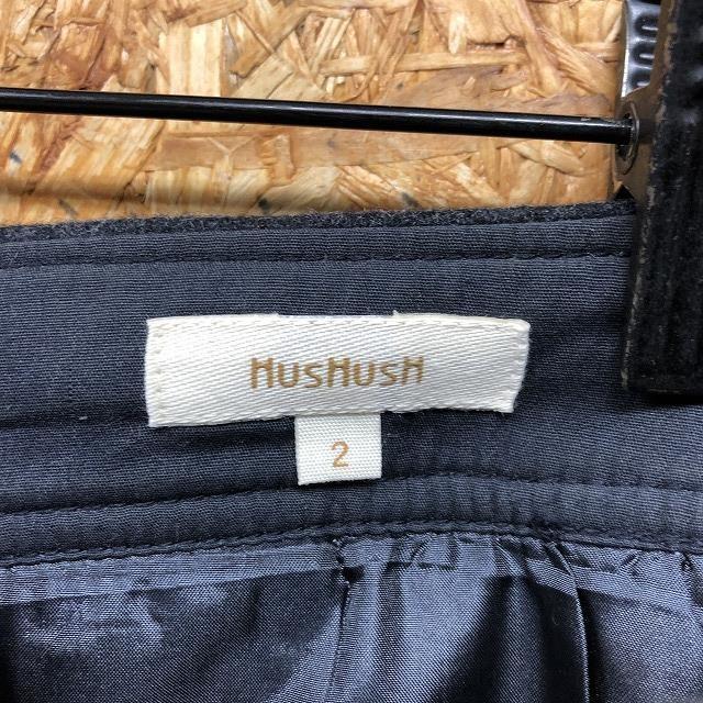 HusHusH ハッシュアッシュ HUSH NO.511-73132 ひざ丈 スカート 裏地付き メルトン バティック柄 サイズ2 ヘザーグレー レディース : Undo Rowa ヤフー店 ...