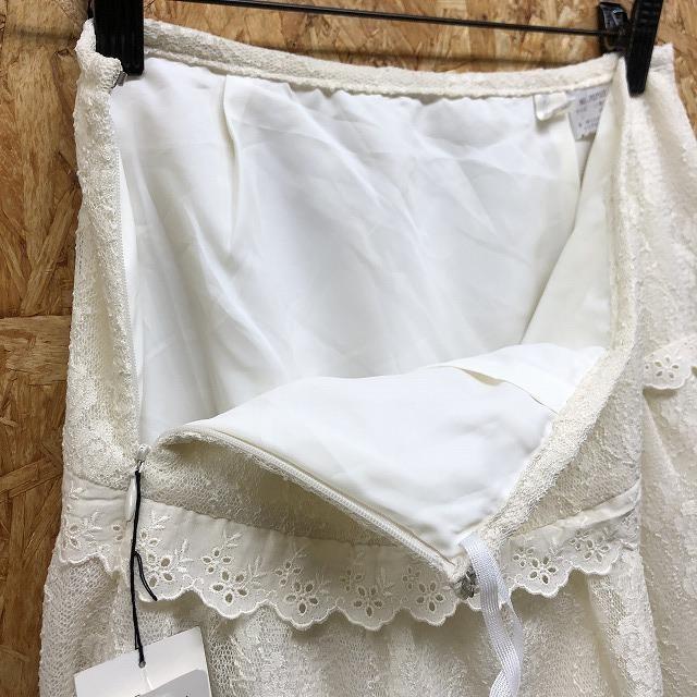 Karl Park Lane カールパークレーン サイズ11 レディース チュール