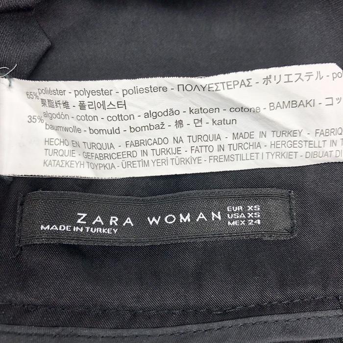 ZARA WOMAN ザラウーマン XS レディース 薄手 ウエストギャザーロングスカート ボトムス 裏地無し 無地 ポリエステル×綿 ブラック 黒 : ls00360 : Undo Rowa ...