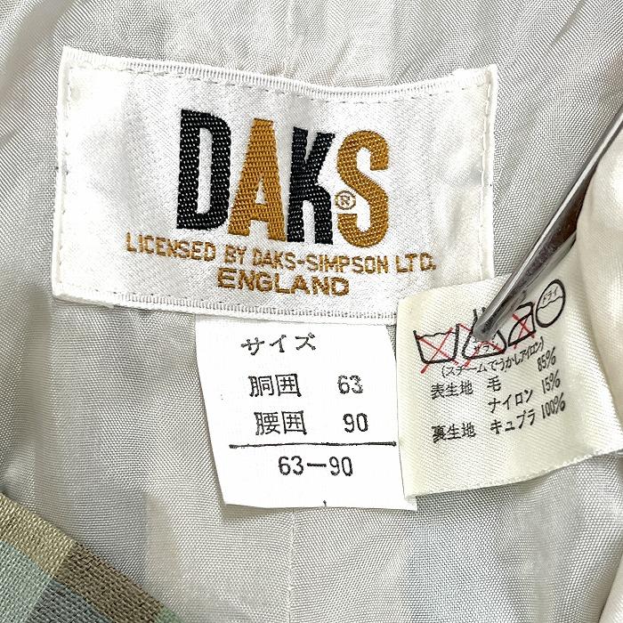 DAKS ENGLAND ダックス 63-90 レディース 薄手 チェックスカート ウール×ナイロン(裏地：キュプラ100%) 緑系×サーモンピンク×茶系×青系 : Undo Rowa ヤフー ...