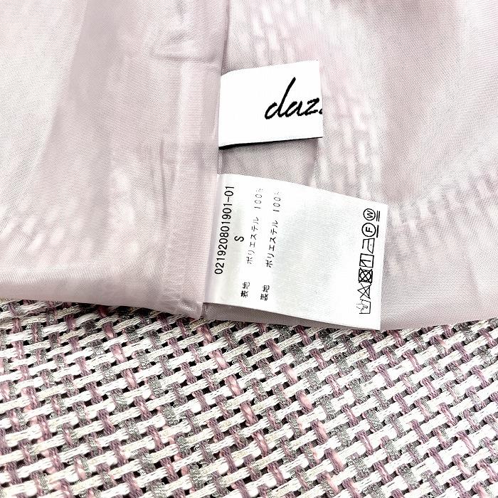 dazzlin ダズリン S レディース 編みスカート フレア ウエストにゴムとベルト ポリ100% ピンク×グレー×ベージュ×ホワイト ピンク系 : Undo Rowa ヤフー店 - 通販 ...