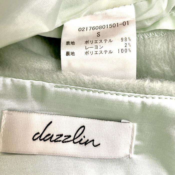 dazzlin ダズリン シャギーベイカースカート 起毛 台形 裏地付き 無地 後ろファスナー ミニ ポリ×レーヨン S グリーン 緑 レディース : Undo Rowa ヤフー店 - 通販 ...