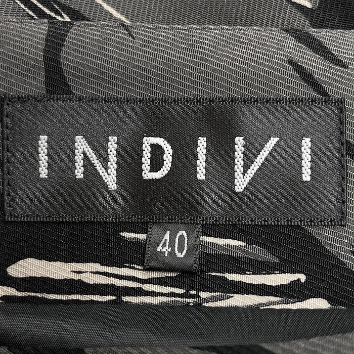 INDIVI 総柄 フレアスカート ひざ丈 裏地付き 少し薄手 サイドファスナー 日本製 ポリ100% 40 ブラック 黒×グレー×ベージュ レディース : Undo Rowa ヤフー店 ...