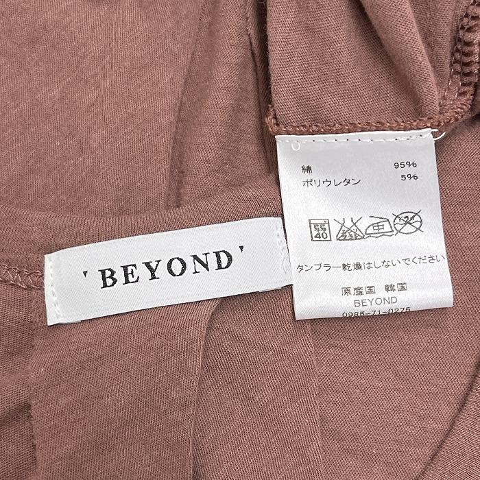 BEYOND ビヨンド タンクトップ ノースリーブTシャツ 無地 後ろツイスト 背中カットオフ 綿×ポリウレタン ヘザーブラウン 茶 レディース : Undo Rowa ヤフー店 - 通販 ...