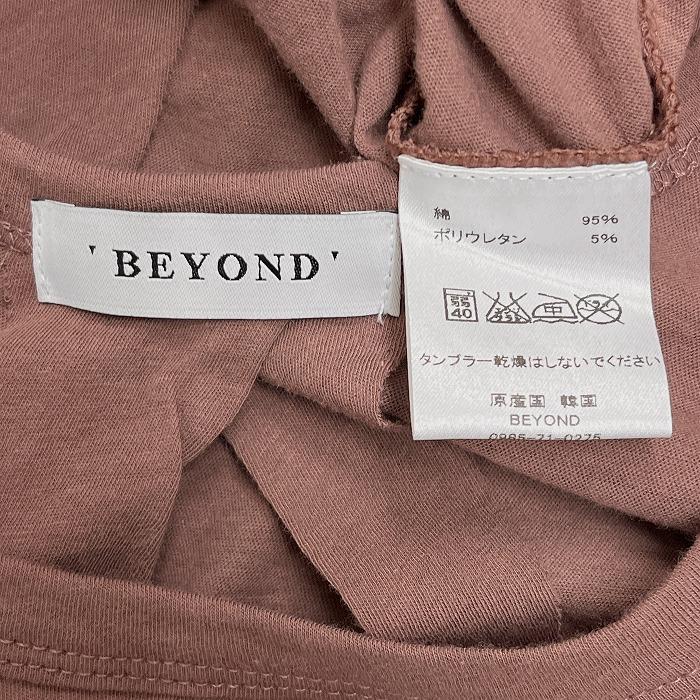 BEYOND ビヨンド タンクトップ 後ろツイスト 背中カットオフ ノースリーブTシャツ 無地 綿×ポリウレタン ヘザーブラウン 茶 レディース : Undo Rowa ヤフー店 - 通販 ...