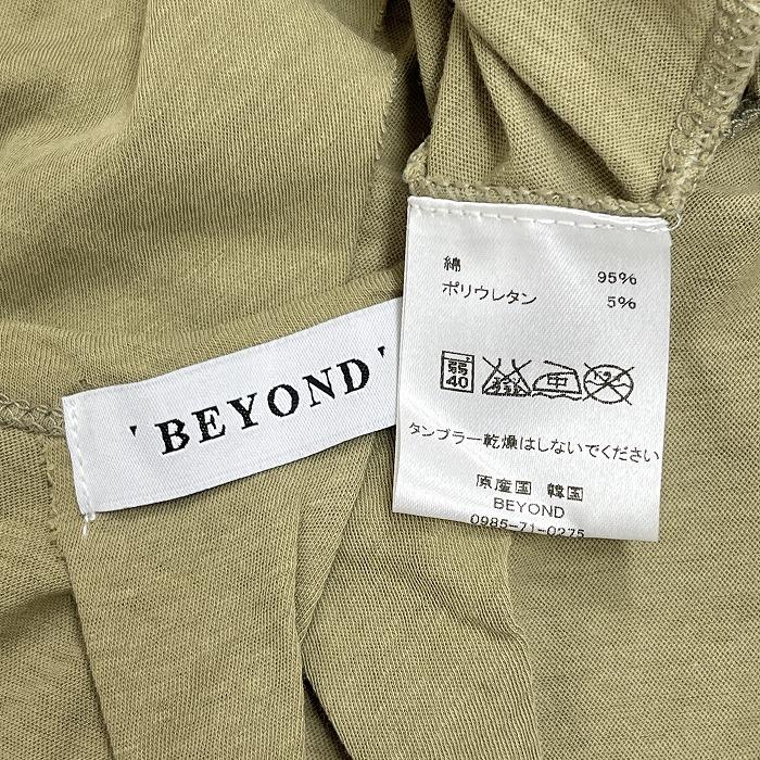 BEYOND ビヨンド タンクトップ 後ろツイスト 無地 背中カットオフ ノースリーブTシャツ 綿×ポリウレタン ヘザーグリーンカーキ 緑 レディース : Undo Rowa ヤフー店 ...