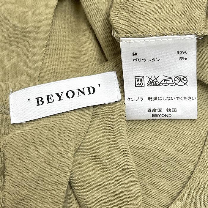 BEYOND ビヨンド タンクトップ ノースリーブTシャツ 後ろツイスト 背中カットオフ 無地 綿×ポリウレタン ヘザーグリーンカーキ 緑 レディース : Undo Rowa ヤフー店 ...