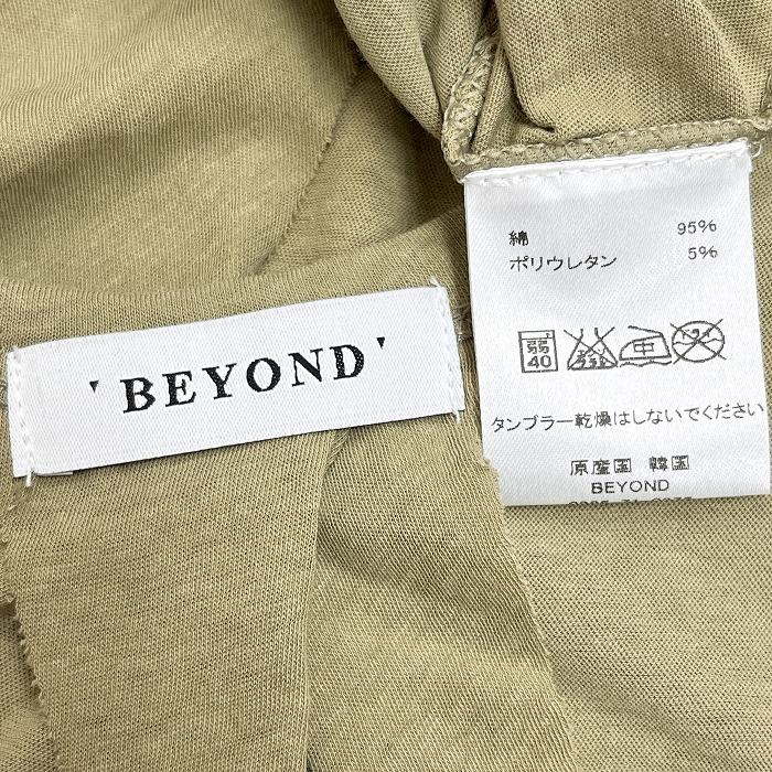 BEYOND ビヨンド タンクトップ 後ろツイスト ノースリーブTシャツ 背中カットオフ 無地 綿×ポリウレタン ヘザーグリーンカーキ 緑 レディース : Undo Rowa ヤフー店 ...