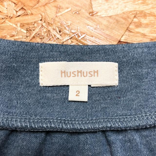 HusHusH HUSHUSH ハッシュアッシュ 2 レディース 裾フリルチュニック Vフロント 長袖 ワイドスリーブ ポリ×綿 ヘザーネイビー×ターコイズブルー : Undo Rowa ...