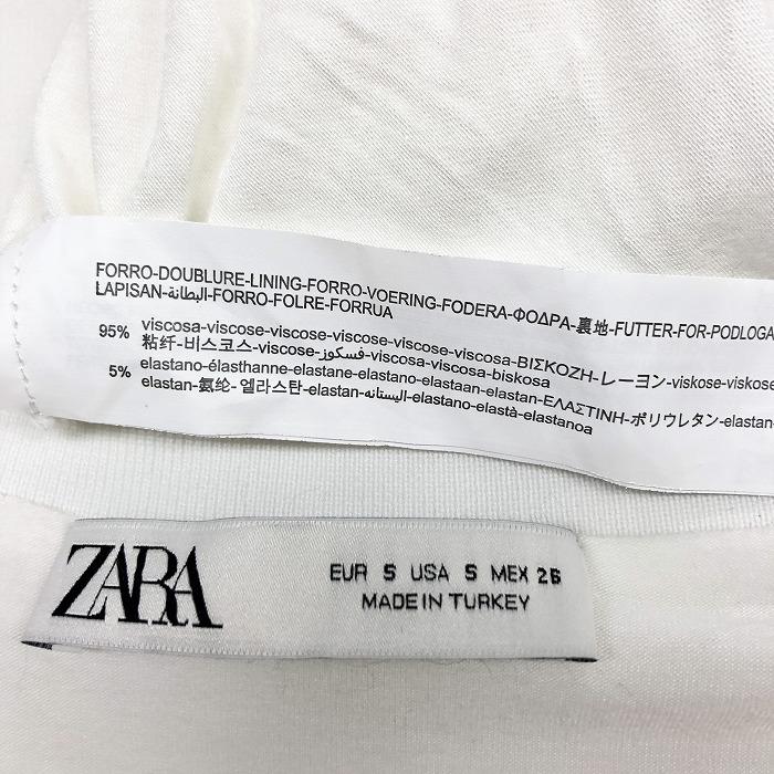 ZARA ザラ S レディース 女性 レイヤードトップス オーバー ZARA ザラ S レディース 女性 レイヤードトップス オーバー
