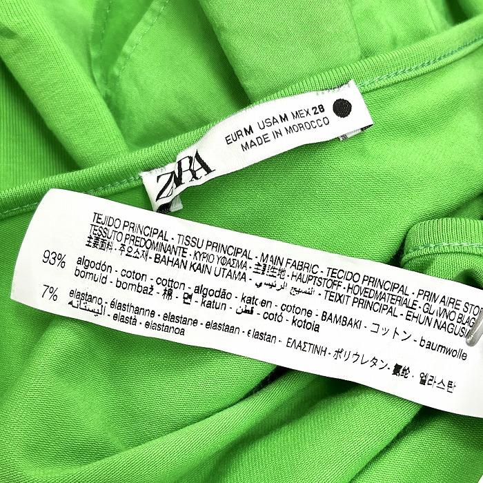 ZARA ザラ 股下スナップボタン ワンショルダーカットソー フリルスリーブ 無地 ストレッチ 綿×ポリウレタン M ヘザーグリーン レディース : Undo Rowa ヤフー店 - 通販 ...