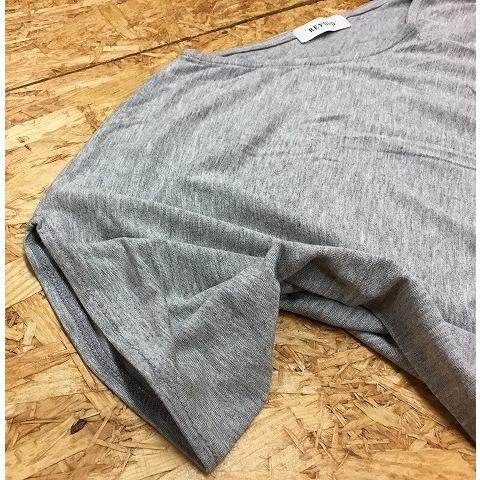 BEYOND ビヨンド - レディース Tシャツ ロング丈 アシンメトリー シームレススリーブ 無地 半袖 レーヨン×ポリウレタン ヘザーグレー :LW00030:Undo Rowa ヤフー店 ...