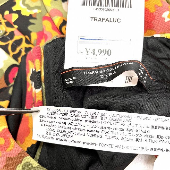 ザラ 【新品】ZARA オールインワン トップに裏地付き 花柄 カットソー ショートパンツ 半袖 ポリなど M マルチカラー レディース :LW00485:Undo Rowa ヤフー店 ...