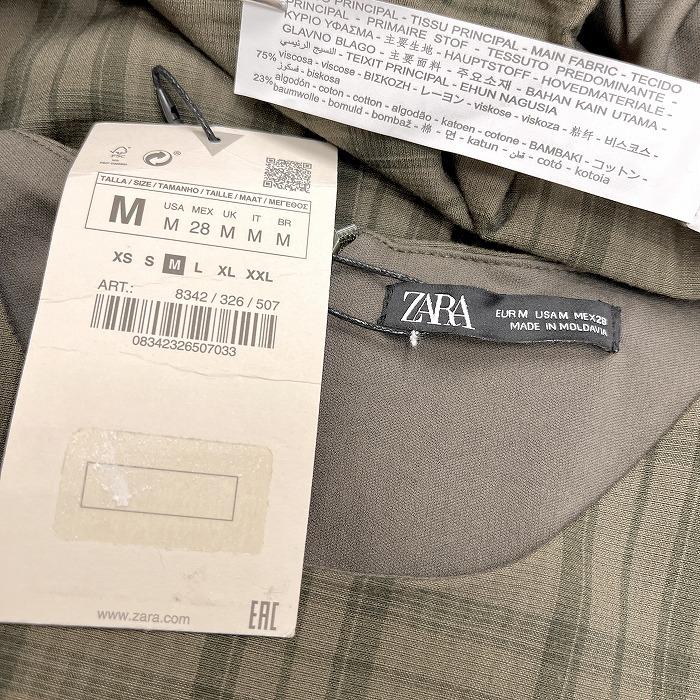 ZARA ザラ 【新品】ZARA タイトワンピース サイドギャザー チェック 7分袖 裏地付き レーヨン×綿×ポリウレタン M グリーンカーキ レディース : Undo Rowa ヤフー店 ...