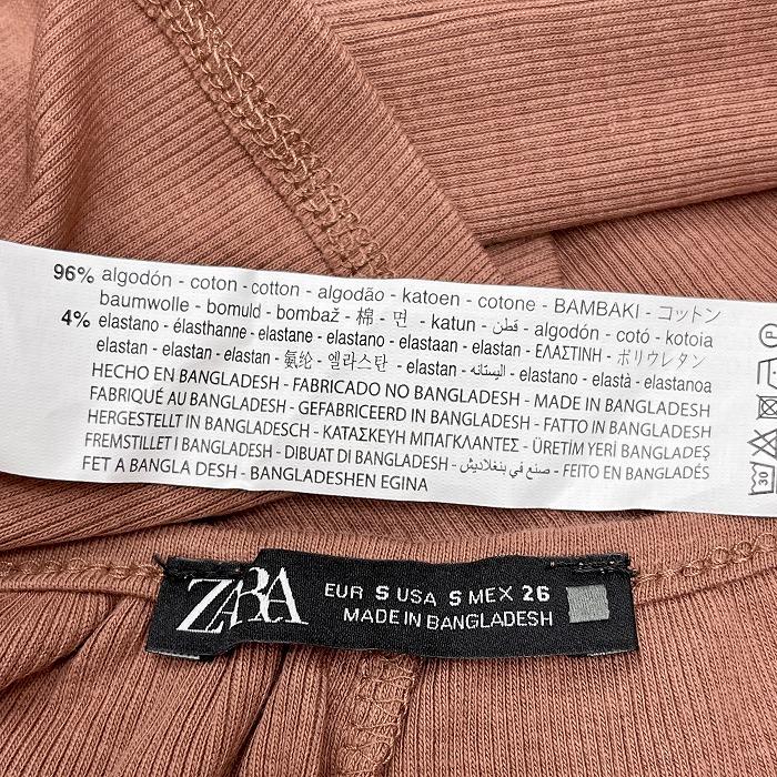 ZARA ザラ リブカットソーキャミソールワンピース 裏地無し ストレッチ 無地 スプーンネック ロング 綿×ポリウレタン S 茶色 レディース : Undo Rowa ヤフー店 - 通販 ...