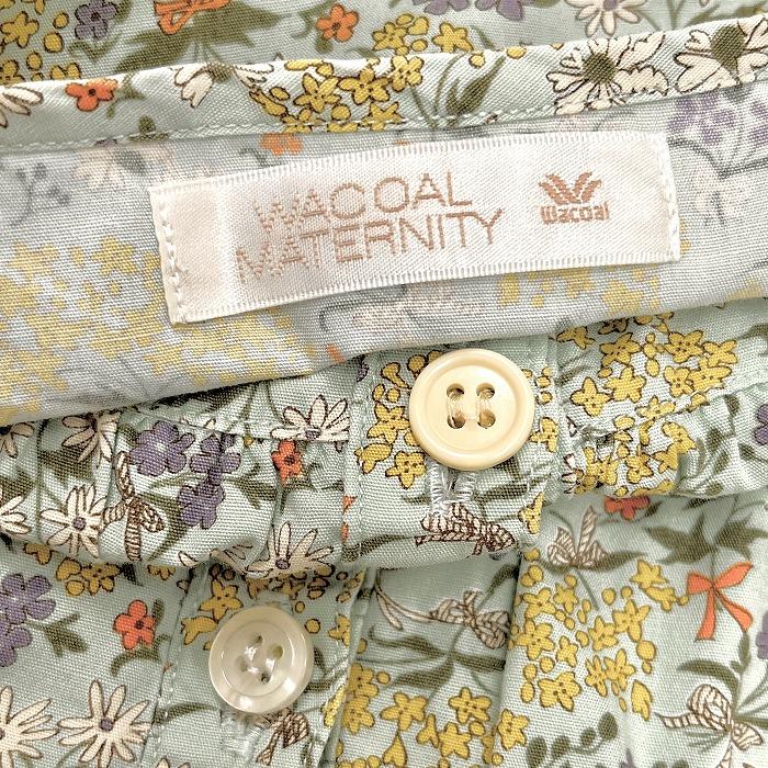 ワコールマタニティ WACOAL MATERNITY シャツチュニック 授乳スリット 授乳服 長袖 綿100% M-L(バスト86-101/腹囲78-110) 緑系 レディース ...