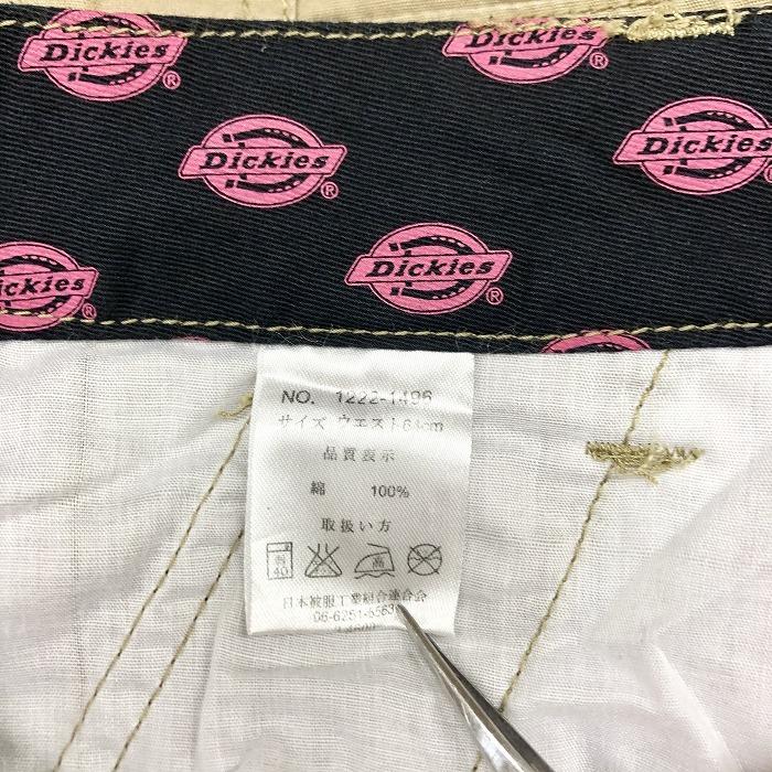 Dickies ディッキーズ カーゴパンツ ボトムス ロング 裾に紐 ドレーピング 裾ロールアップ 綿100% 64cm ベージュカーキ系 レディース 女性 : Undo Rowa ヤフー店 ...
