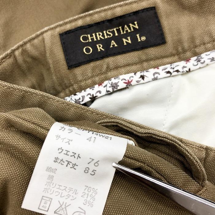 クリスチャンオラーニ CHRISTIAN ORANI パンツ テーパード 綿×ポリエステル×ポリウレタン 76 ブラウンカーキ系 レディース ...