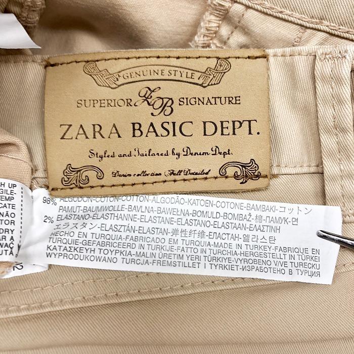 ZARA BASIC ザラ ベーシック 6 レディース スキニーパンツ テーパード ストレッチ 裾ジップ 綿×ポリウレタン ペールオレンジ ベージュ系 :PL04188:Undo Rowa ...
