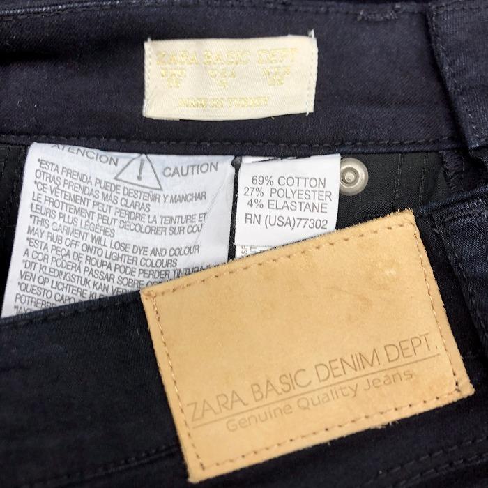 ZARA（ザラ） ZARA BASIC 4 レディース スキニーパンツ ストレッチ テーパード ジップフライ 綿×ポリエステル×ポリウレタン ダークネイビー 濃紺 : Undo Rowa ...