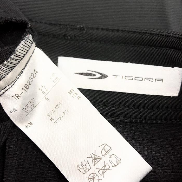 TIGORA（ティゴラ） ゴルフ パンツ ブーツカット フレア プリント ジップフライ ポリエステル×綿×ポリウレタン 5 ブラック 黒 レディース : Undo Rowa ヤフー店 - 通販 ...