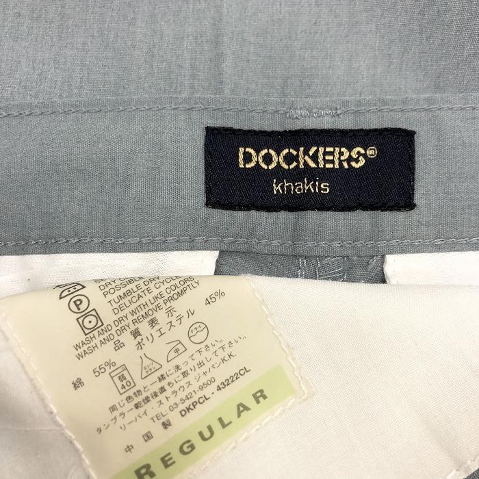 DOCKERS（ドッカーズ） パンツ トラウザーズ テーパード 2タック
