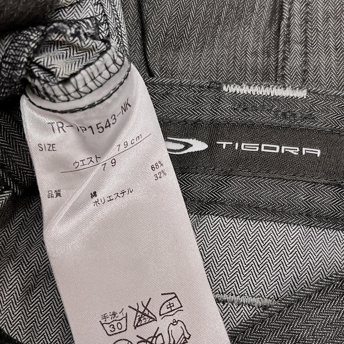 TIGORA（ティゴラ） ゴルフ パンツ ヘリンボーン 若干テーパード ロゴ刺繍 Dリング付き ジップフライ ロング 綿×ポリ 79 ヘザーグレー メンズ : Undo Rowa ヤフー店 ...