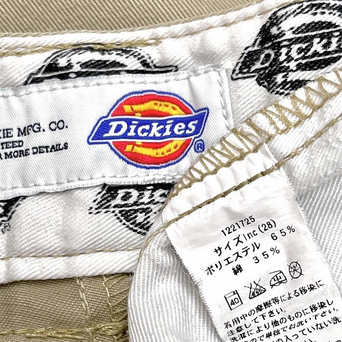 ディッキーズ Dickies チノパンツ ワークパンツ ストレート ジップフライ ロゴパッチ ロング ポリ×綿 28 ベージュカーキ メンズ 男性 : pl04876 : Undo Rowa ...