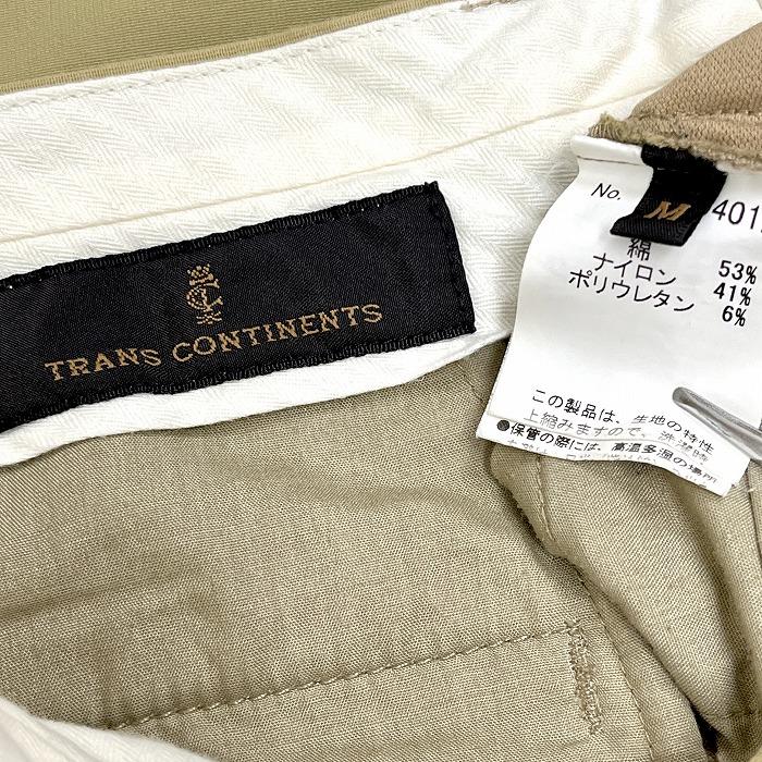 TRANS CONTINENTS トランスコンチネンツ M メンズ パンツ ストレート 無地 ジップフライ 綿×ナイロン×ポリウレタン ベージュカーキ系 :PL04962:Undo Rowa ...