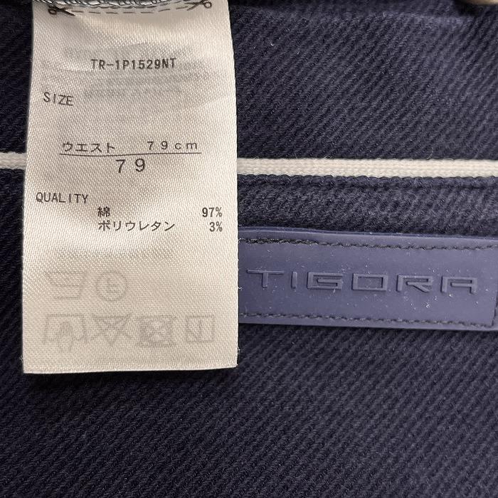 TIGORA（ティゴラ） ゴルフ パンツ 微起毛 僅かにテーパード ストレッチ Dリング付き ロゴパッチ 綿×ポリウレタン 79 ネイビー 紺 メンズ : Undo Rowa ヤフー店 ...