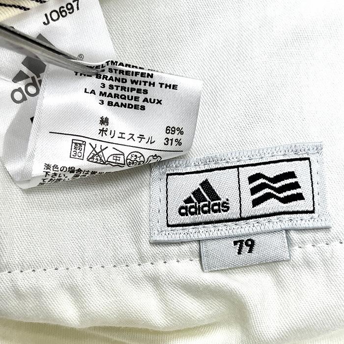 adidas（アディダス） ゴルフ パンツ 若干フレア 裾がアンフィニッシュドの状態 ロゴ刺繍 綿×ポリ 79 グレー×グリーン グレー メンズ 男性 : Undo Rowa ヤフー店 ...