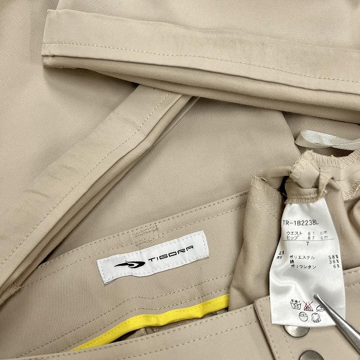 TIGORA ティゴラ カーゴパンツ フレア ブーツカット ストレッチ 無地 スポーツ ポリエステル×綿×ポリウレタン 7号 S ベージュ レディース : Undo Rowa ヤフー店 ...