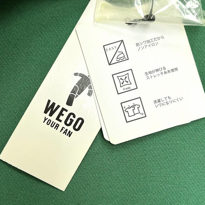 ウィゴー 【新品】WEGO カラーセミフレアスラックス パンツ ウエストゴム 無地 ポリエステル×ポリウレタン M グリーン 緑 レディース :PL05400:Undo Rowa ヤフー店 ...