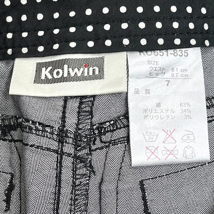 Kolwin ゴルフ クロップドパンツ 7分丈 ストライプ ハート 英字 プリント 綿×ポリエステル×ポリウレタン S (7号) グレー レディース : Undo Rowa ヤフー店 - 通販 ...