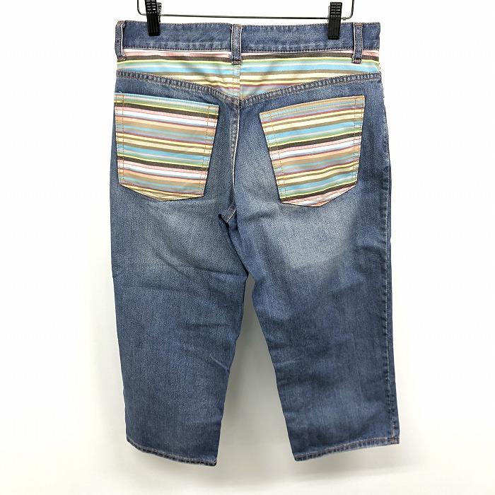 ソウルオブフリーダム SOUL OF FREEDOM! クロップドデニムパンツ ソウルオブフリーダム SOUL OF FREEDOM! クロップドデニムパンツ