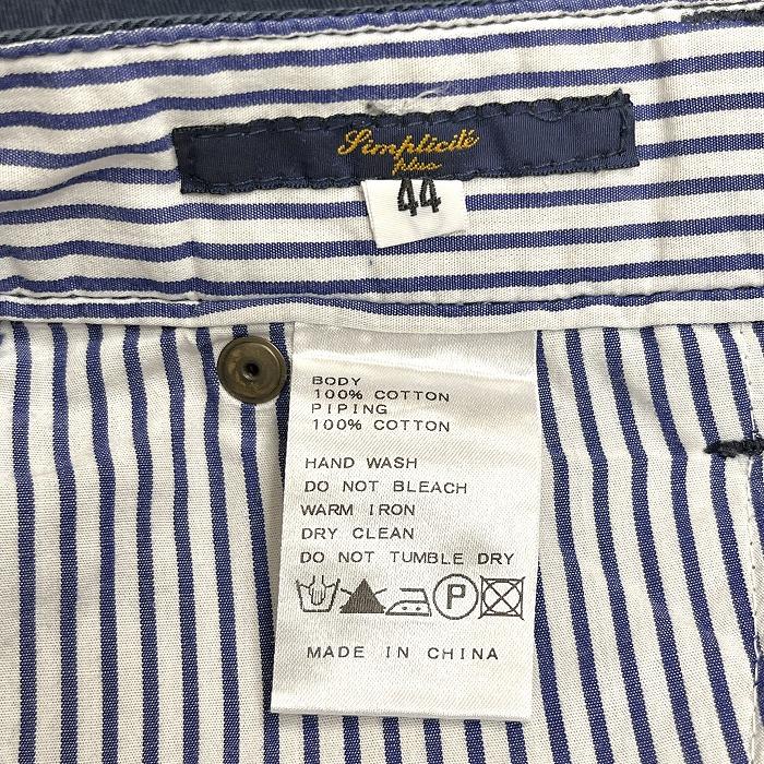 Simplicite シンプリシテェプリュス SIMPLICITE PLUS クロップド チノパンツ ポケットにストライプ ストレート 綿100% 44 ネイビー 紺 メンズ : Undo ...