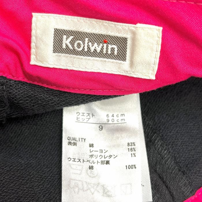 コルウィン Kolwin ゴルフ キュロットパンツ ラップスカート風 綿×レーヨン×ポリウレタン M 9 ブラック×ホワイト×ピンク 黒 レディース : ps02335 : Undo Rowa ...