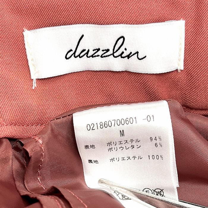 dazzlin ダズリン フレアスカート風パンツ キュロット ウエストゴム 裏地付き ポリエステル×ポリウレタン M ベイクドピンク系 レディース : Undo Rowa ヤフー店 - 通販 ...