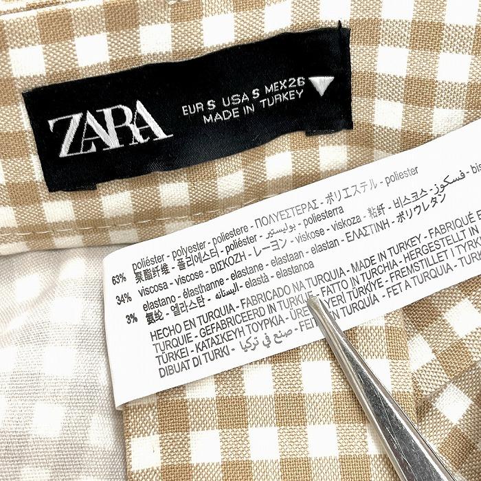 ZARA ザラ フレアショーツ ショートパンツ チェック ベルト付き ジップフライ ポリなど S ベージュブラウン×オフホワイト 茶系 レディース : Undo Rowa ヤフー店 - 通販 ...
