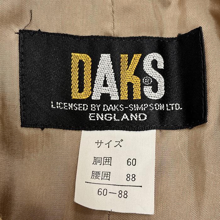 DAKS（ダックス） DAKS ENGLAND キュロットパンツ 裾フレア チェック ウール×ナイロン(裏地：キュプラ100%) 60-88 ブラウン 茶×黒×白 レディース : Undo ...