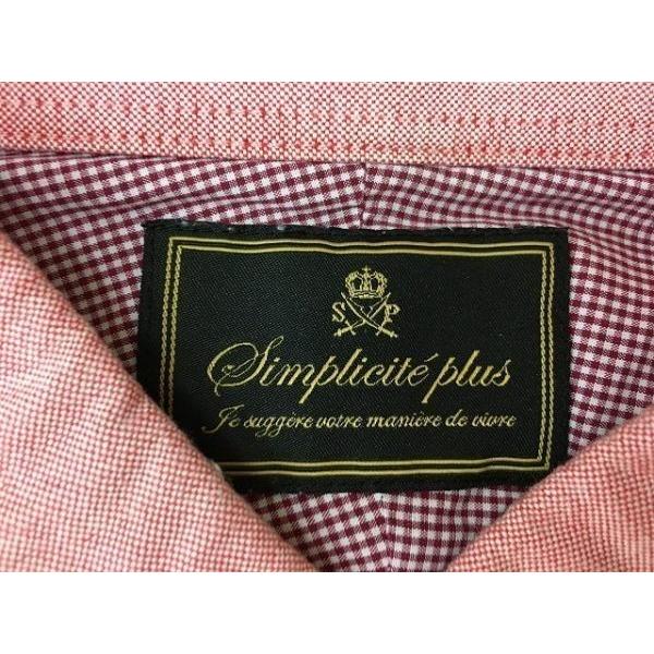 Simplicite SIMPLICITE PLUS シンプリシテェプリュス サイズ40 メンズ オックスフォードシャツ チェック柄のくるみボタン ボタンダウン 長袖 ピンク系 : Undo ...