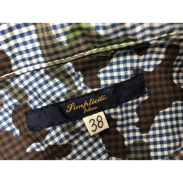 SIMPLICITE PLUS シンプリシテ プリュス サイズ38 メンズ シャツ ギンガムチェック×迷彩 長袖 綿100% ブルー×オフホワイト×ブラウンなど : Undo Rowa ヤフー ...