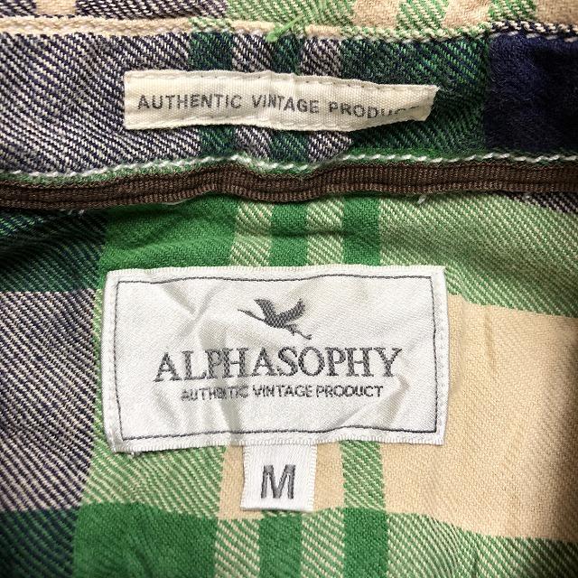 アルファソフィー ALPHASOPHY シャツ USED加工(？) 微起毛 チェック柄 ボタンダウン 長袖 綿100% M 緑×紺×水色×ベージュ×赤 メンズ : Undo Rowa ヤフー店 ...