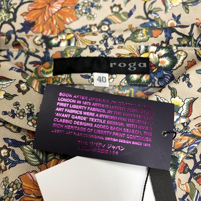 ルック ロガ×リバティ 【新品】roga × LIBERTY シャツ 花柄 浅襟 ラウンドカラー 胸ギャザー 長袖 日本製 ポリ×毛 40 ベージュ系 レディース : Undo Rowa ...